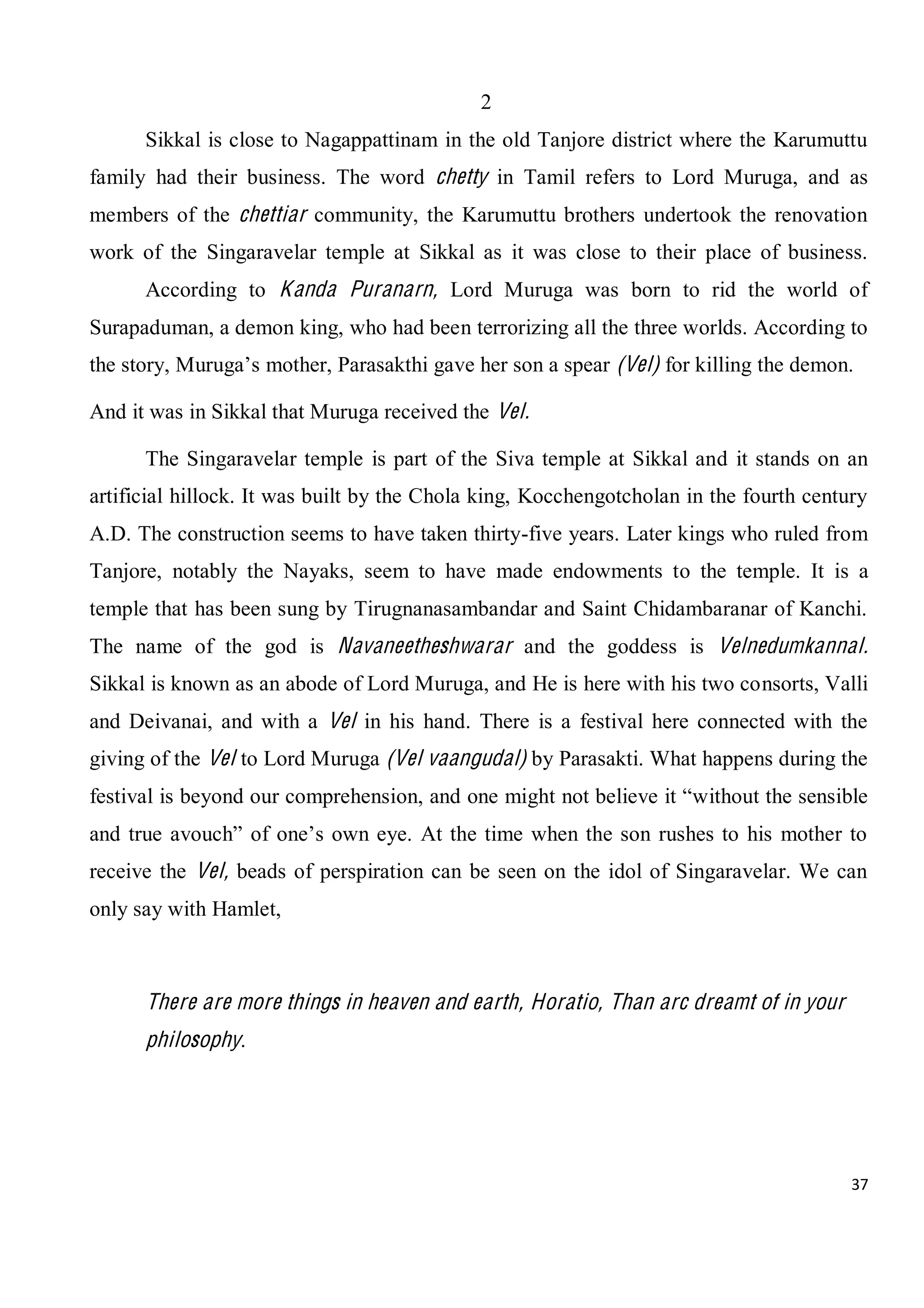 SIKKAL SINGARAVELAR TEMPLE | PDF