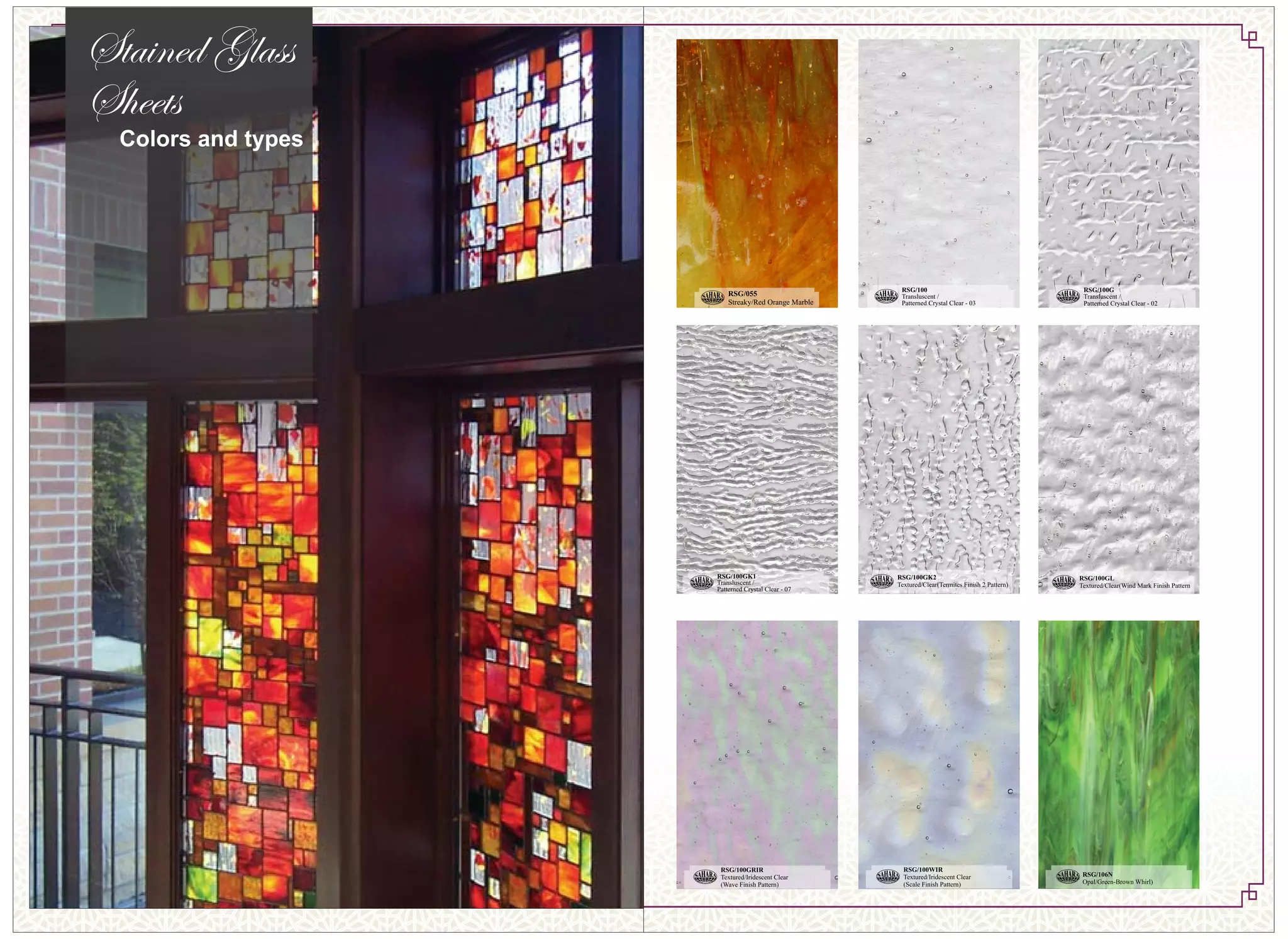 Sahara Glass Stained Glass Sheets Color and Style | PDF