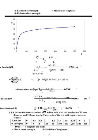 4 static shear | PDF