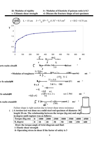 4 static shear | PDF