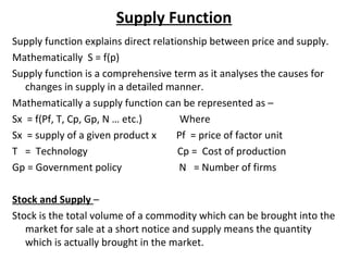 4 supply function | PPT