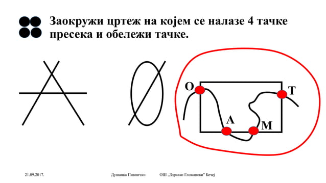 4-TACKA.-SPAJANJE-TACAKA-LINIJAMA.pptx