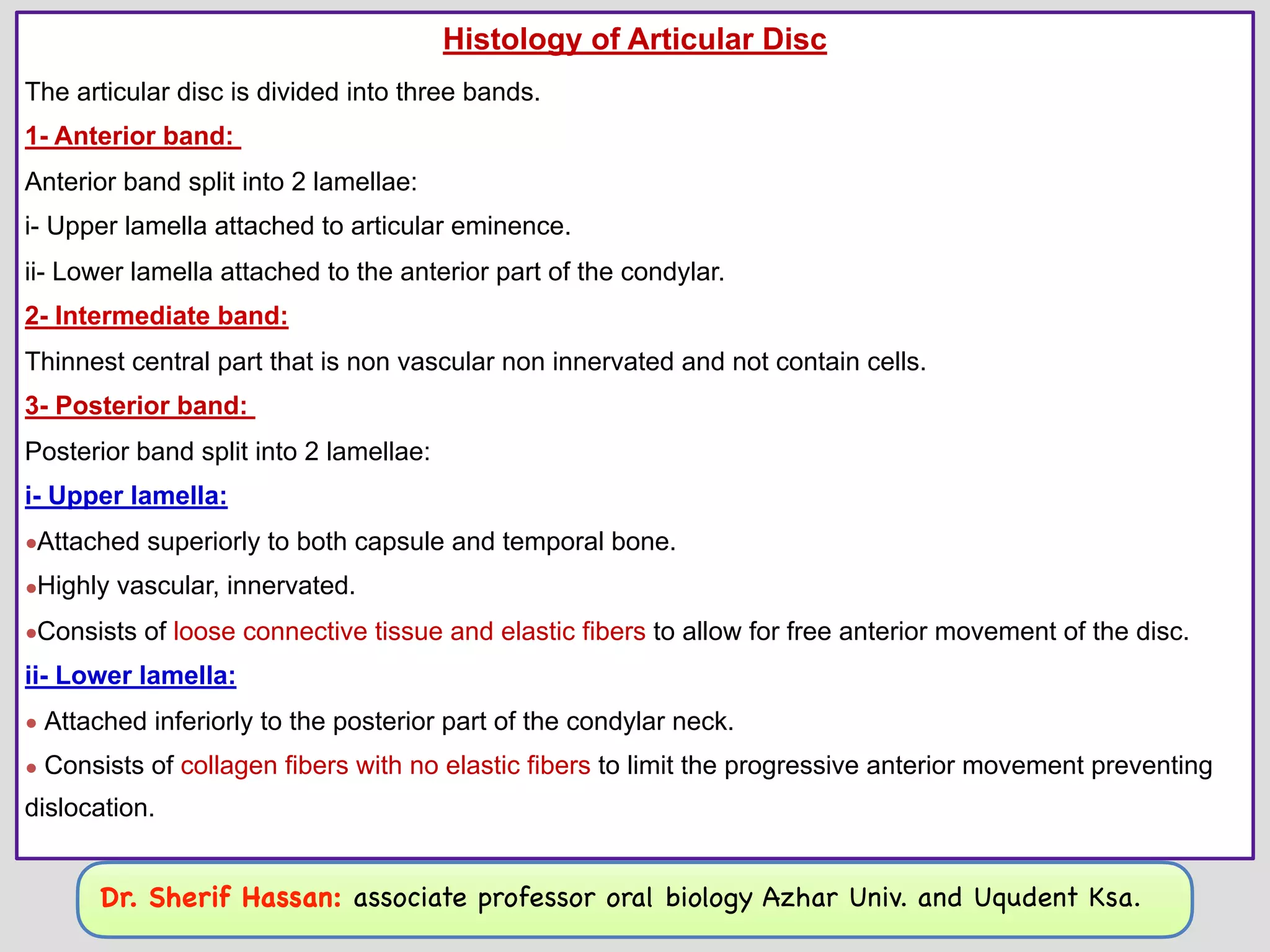 Temporomandibular joint dr sherif hassan oral biology Azhar Univ. and ...