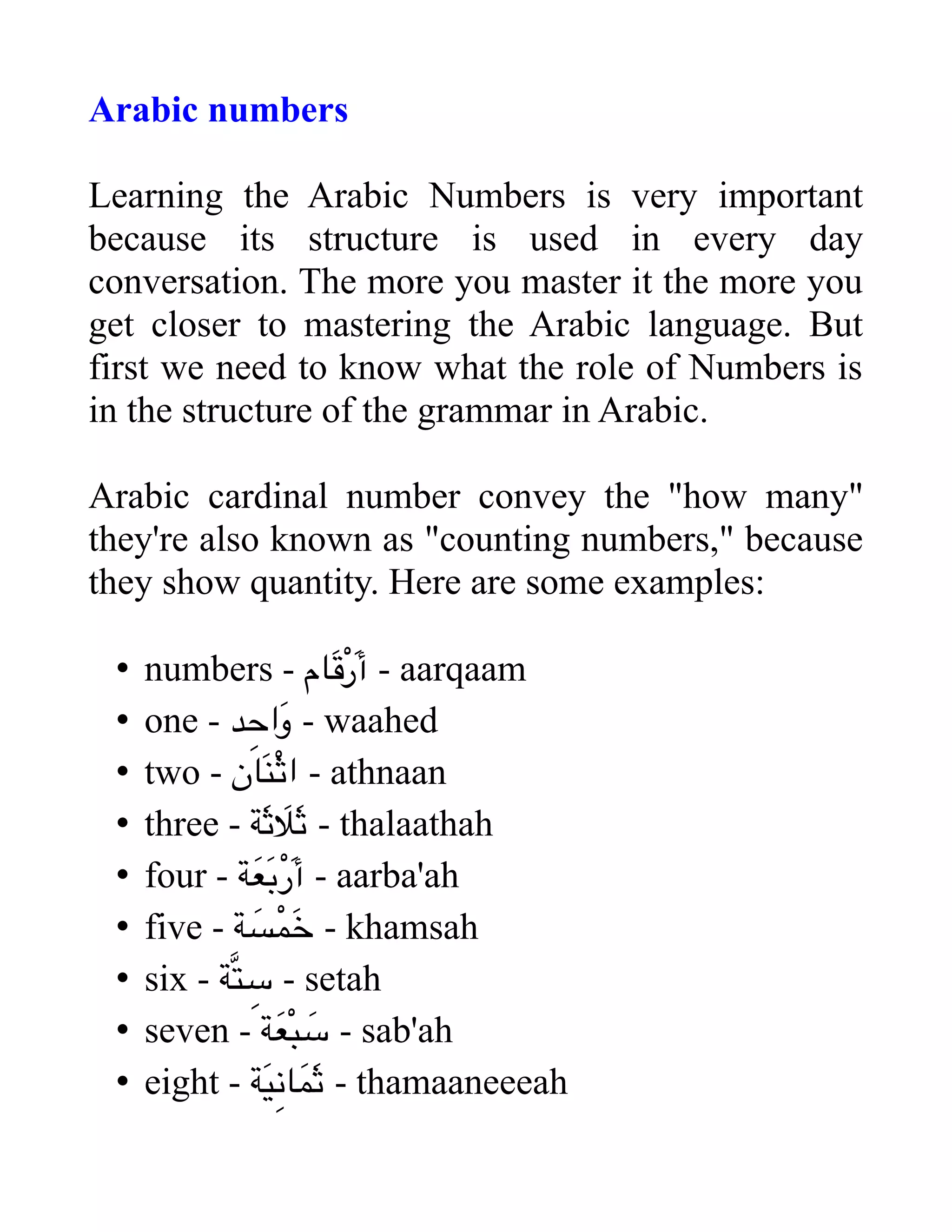 4 theory | PDF