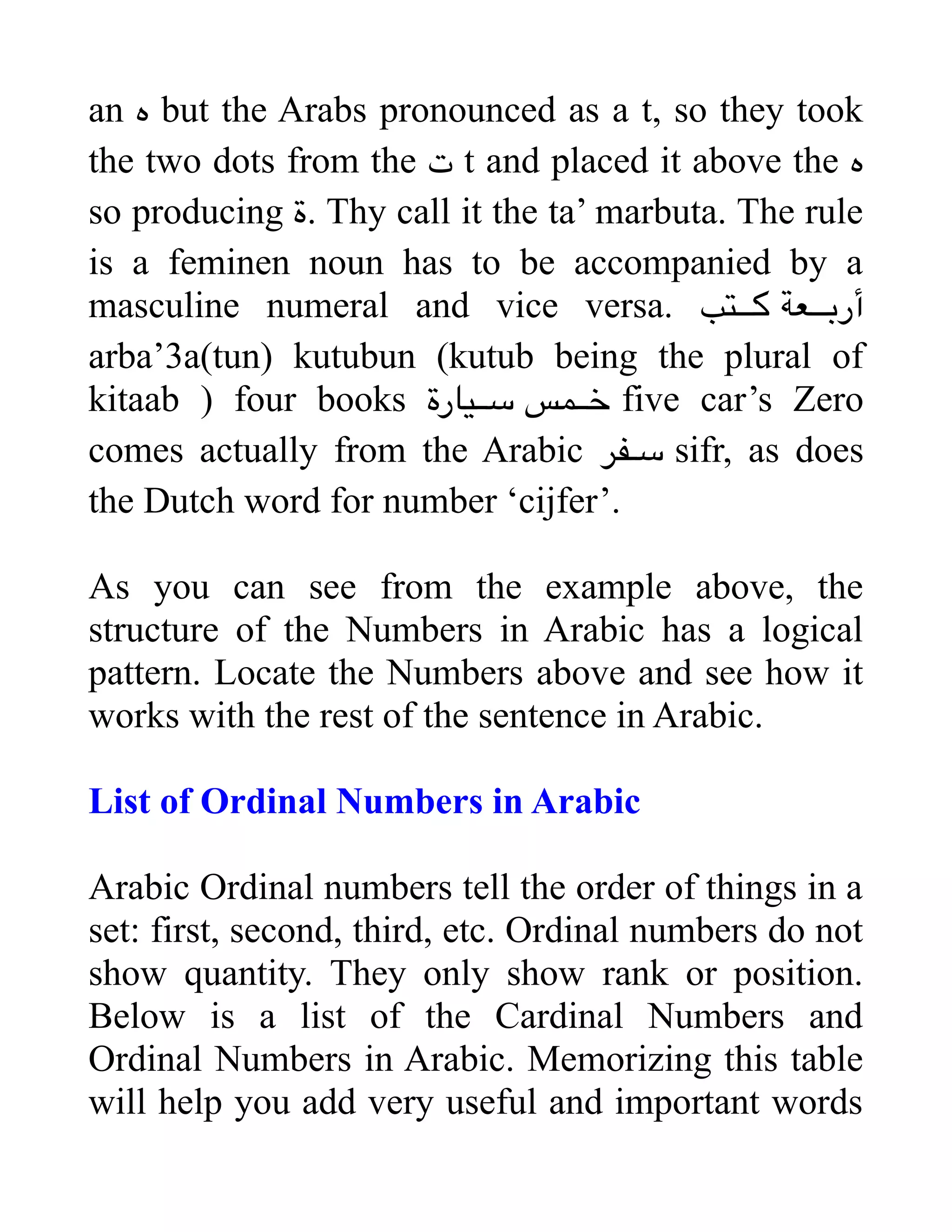 4 theory | PDF
