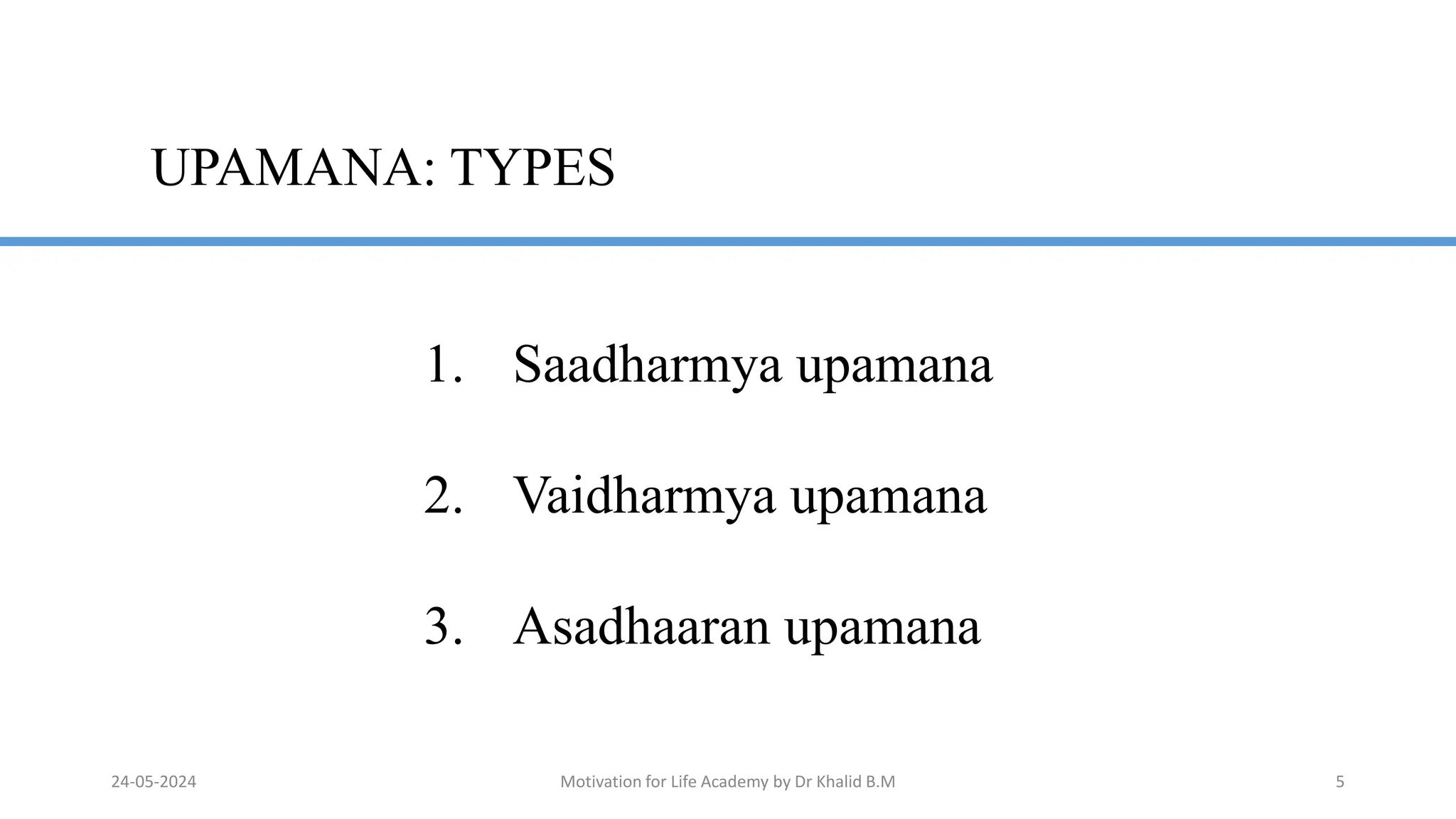 UPAMANA Pramana / Pariksha: The Consideration of Analogy | PPT