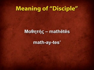 4. What Does It Mean to be a Disciple of Jesus? | PDF | Christianity ...