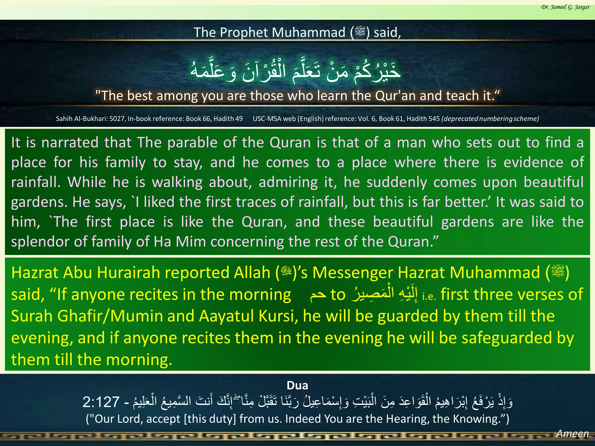 Al Quran (Chapter 40): Surah Ghafir [The Forgiver], surah Mumin [The ...