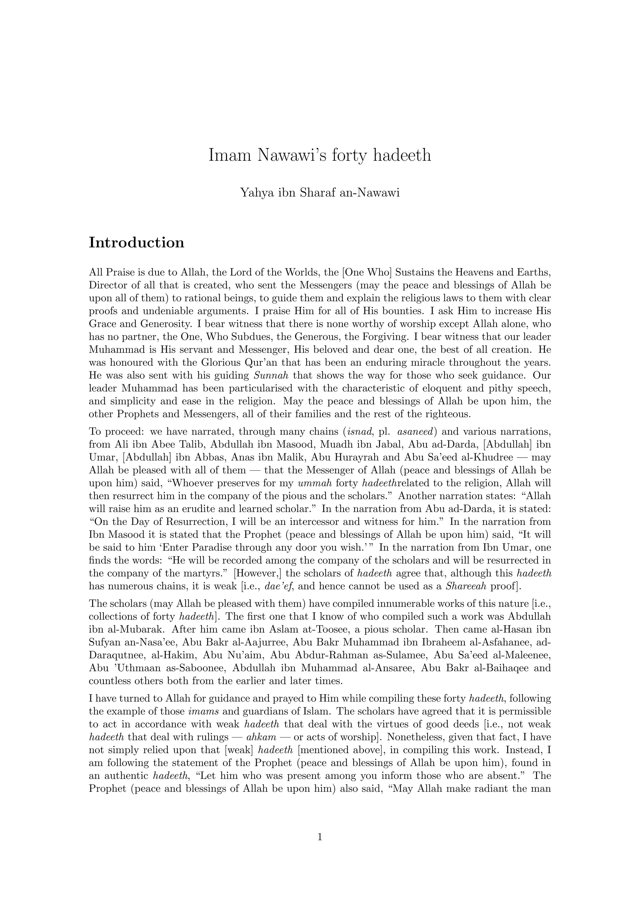 40 hadith-imam nawawi’s forty hadeeth- yahya ibn sharaf an-nawawi | PDF