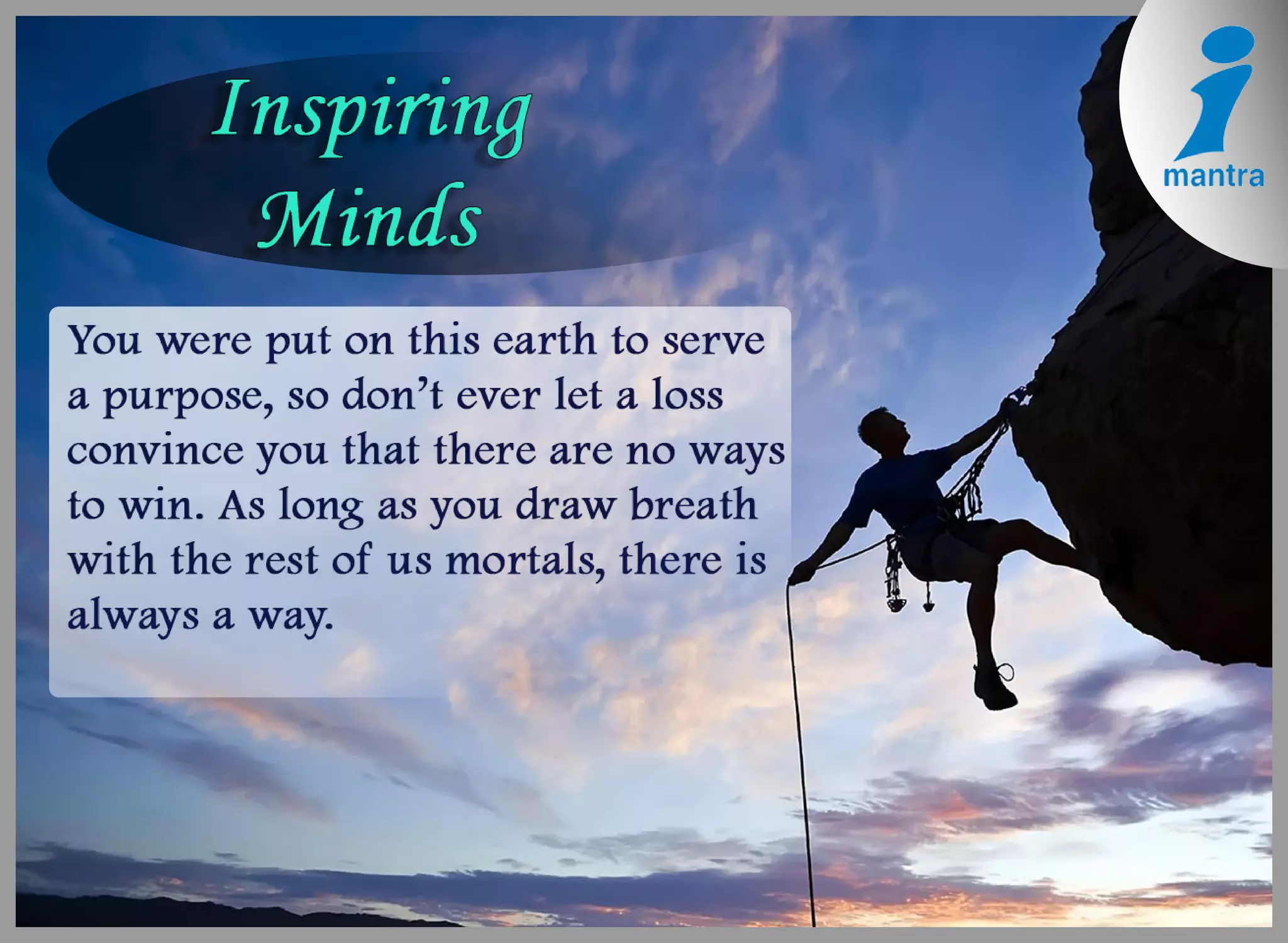 Inspiring Minds | PPT