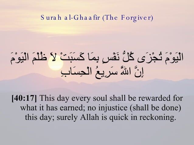 40 Surah Al Ghafir (The Forgiver) | PPT