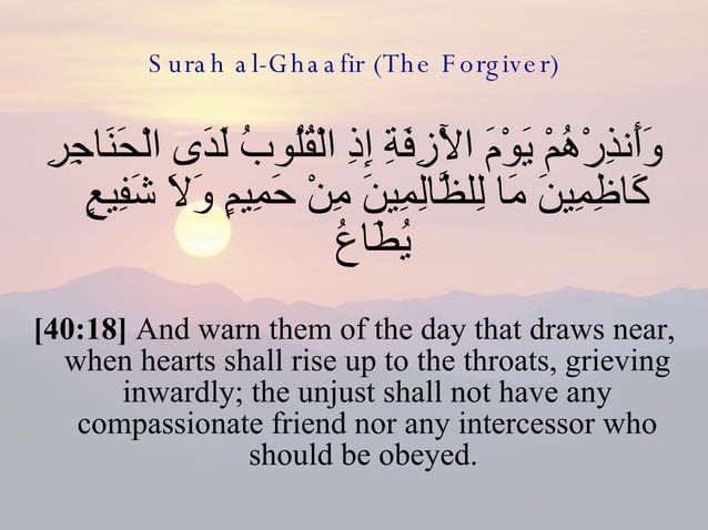 40 Surah Al Ghafir (The Forgiver) | PPT
