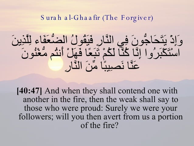 40 Surah Al Ghafir (The Forgiver) | PPT