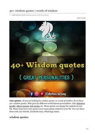 40 wisdom-quotes-words-of-wisdom | PDF