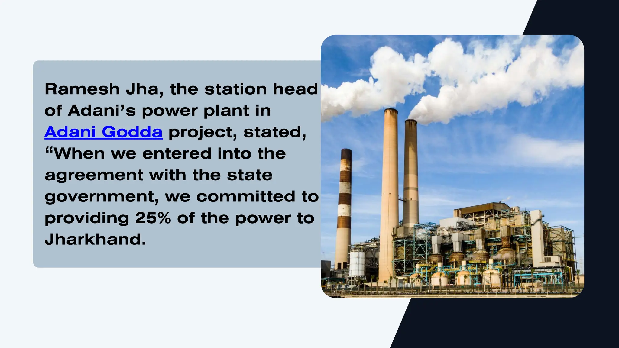 400 MW of power to be supplied to the state by Adani’s Godda plant.pptx