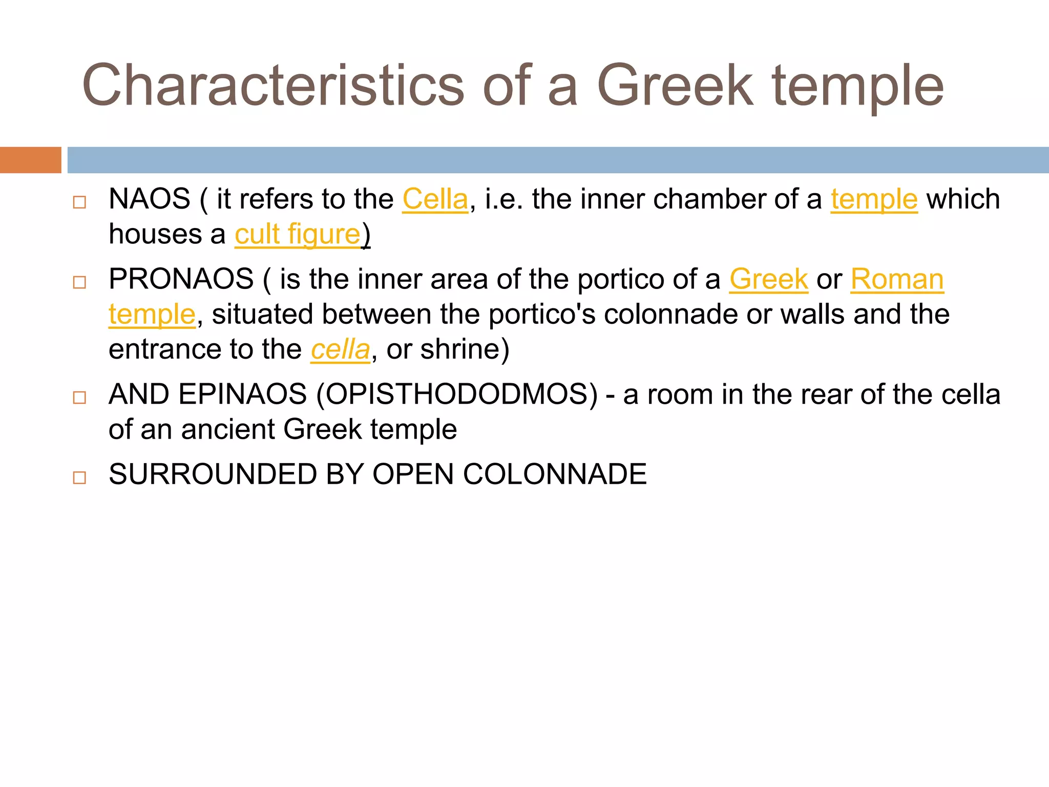 4 01 greek temples | PPTX