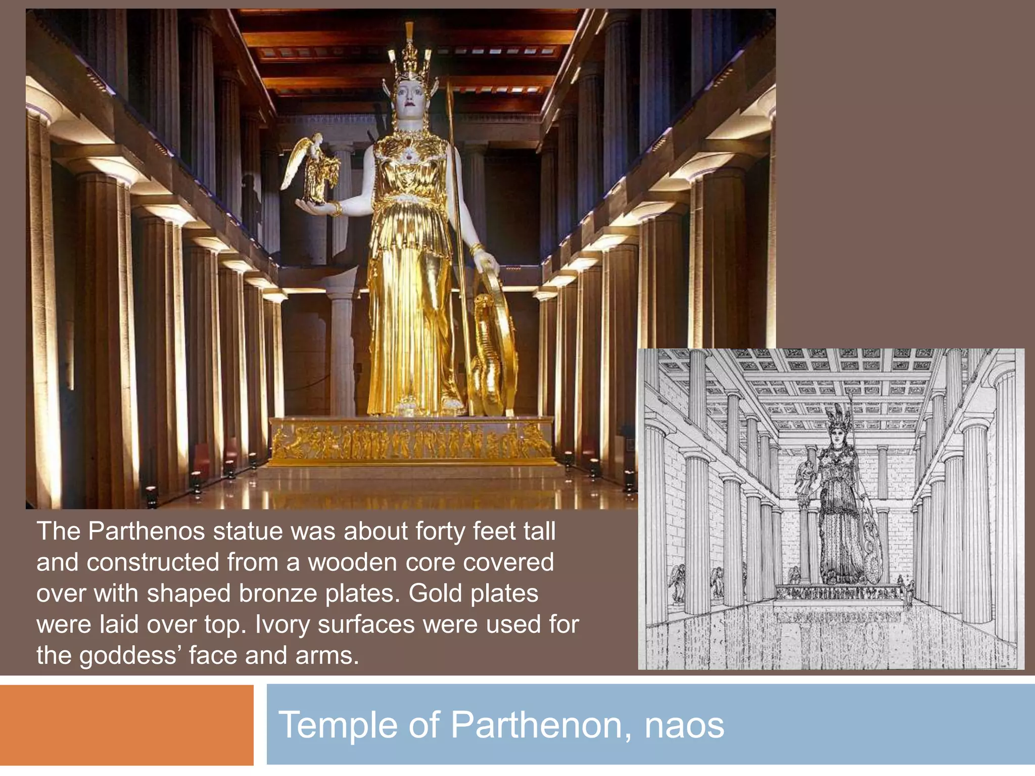 4 01 greek temples | PPTX