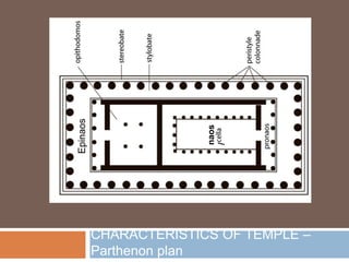 4 01 greek temples | PPT