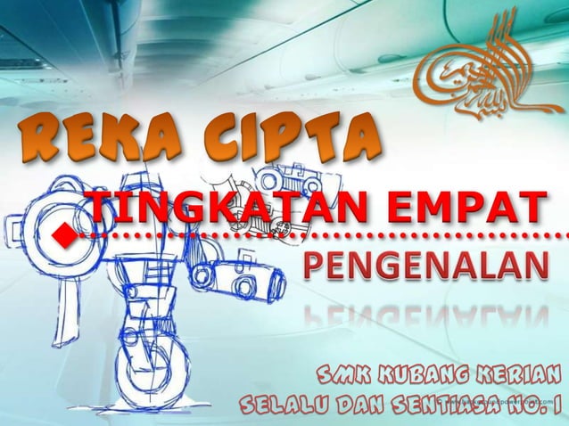 Pengenalan Reka Cipta | PPTX