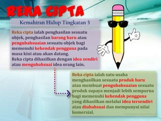 Pengenalan Reka Cipta | PPTX