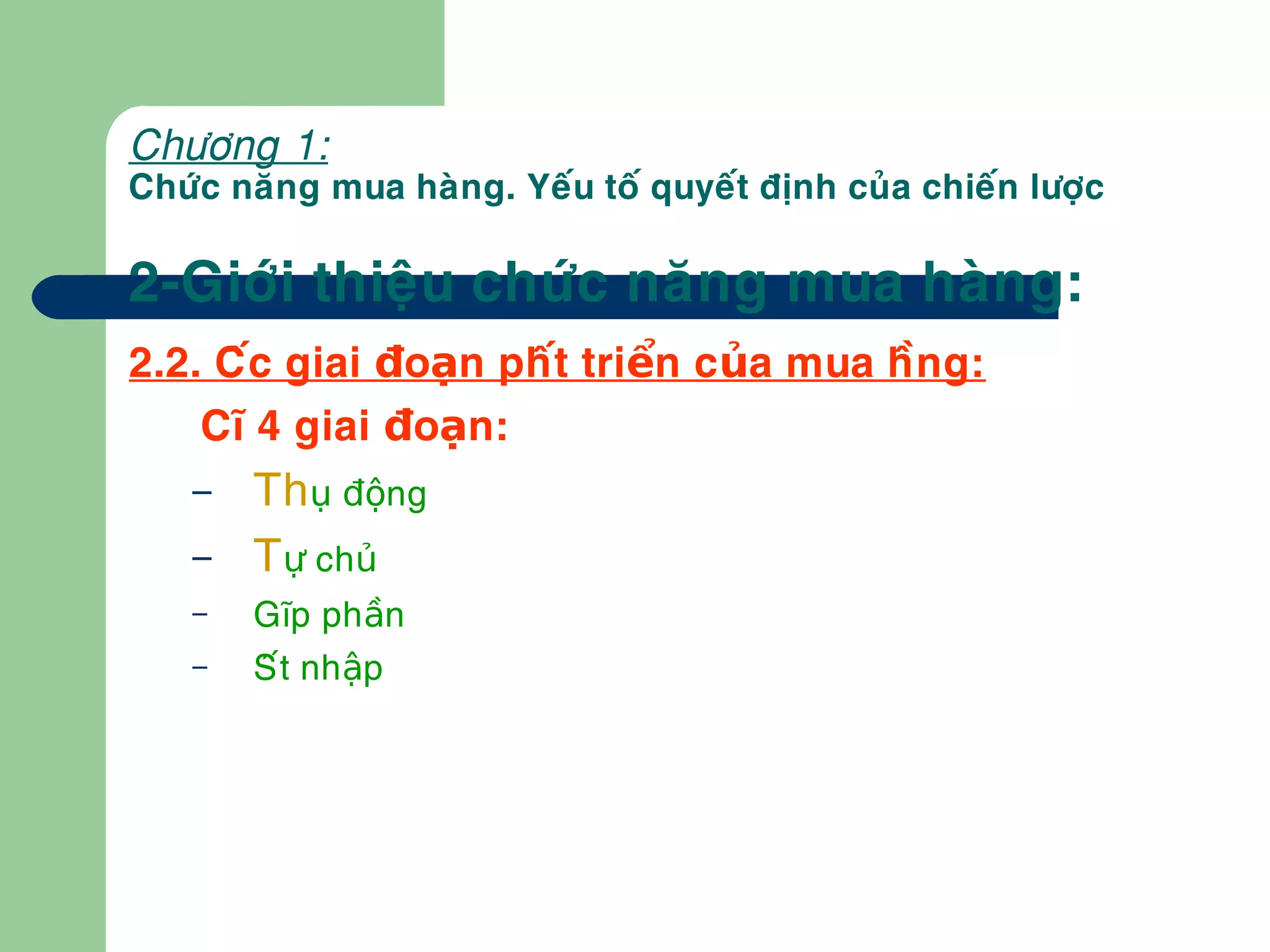 Bài Giảng Quản Trị Mua Hàng Và Lưu Kho | PDF