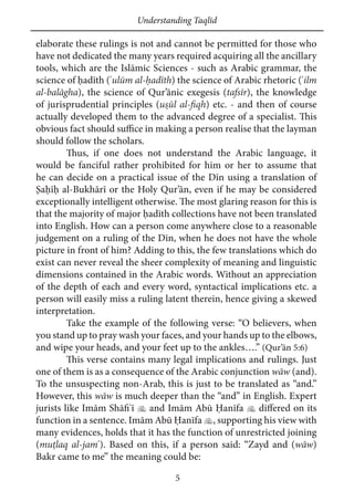 Understanding Taqlid Following One of The Four Great Imams | PDF