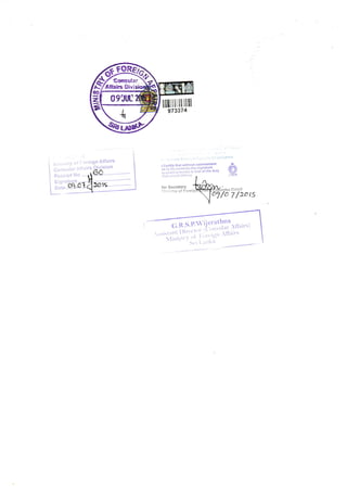 Advanced Level 1 | PDF