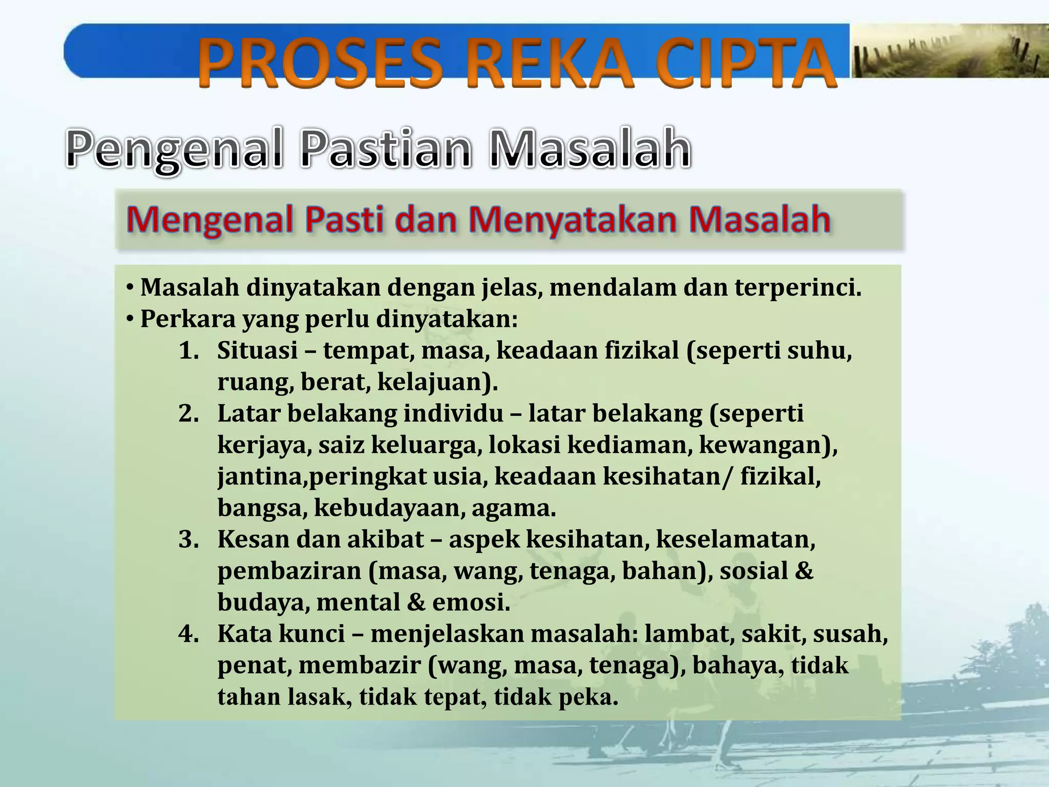 Reka Cipta Tingkatan 4 Bab 02 proses reka cipta | PPTX