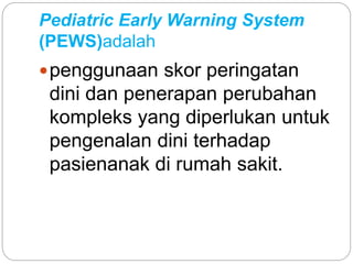 ews-ppt-pptx | PPTX