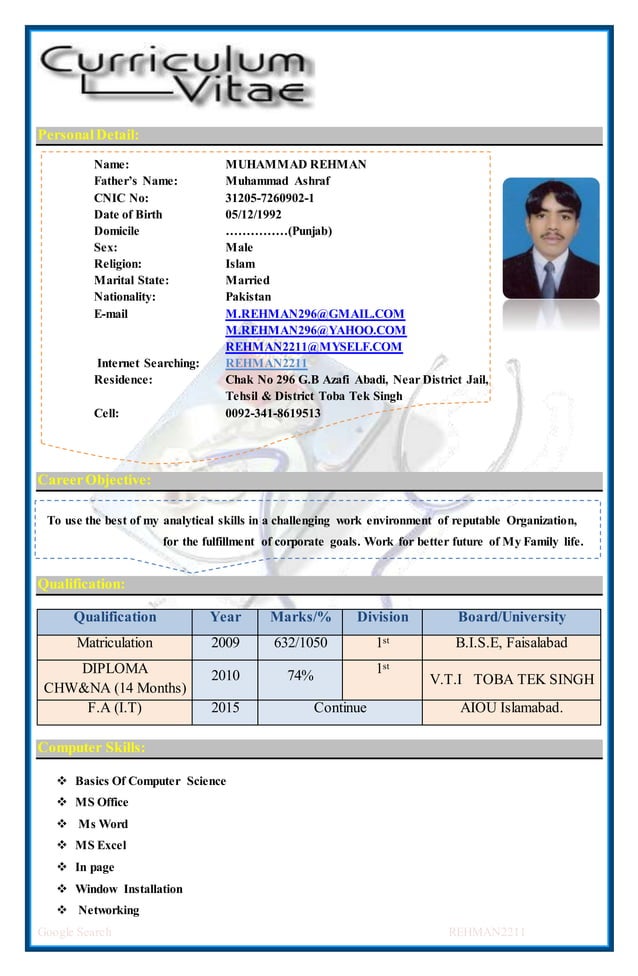 MUHAMMAD REHMAN CV .DOC