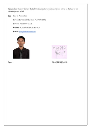 AJITH CV | PDF