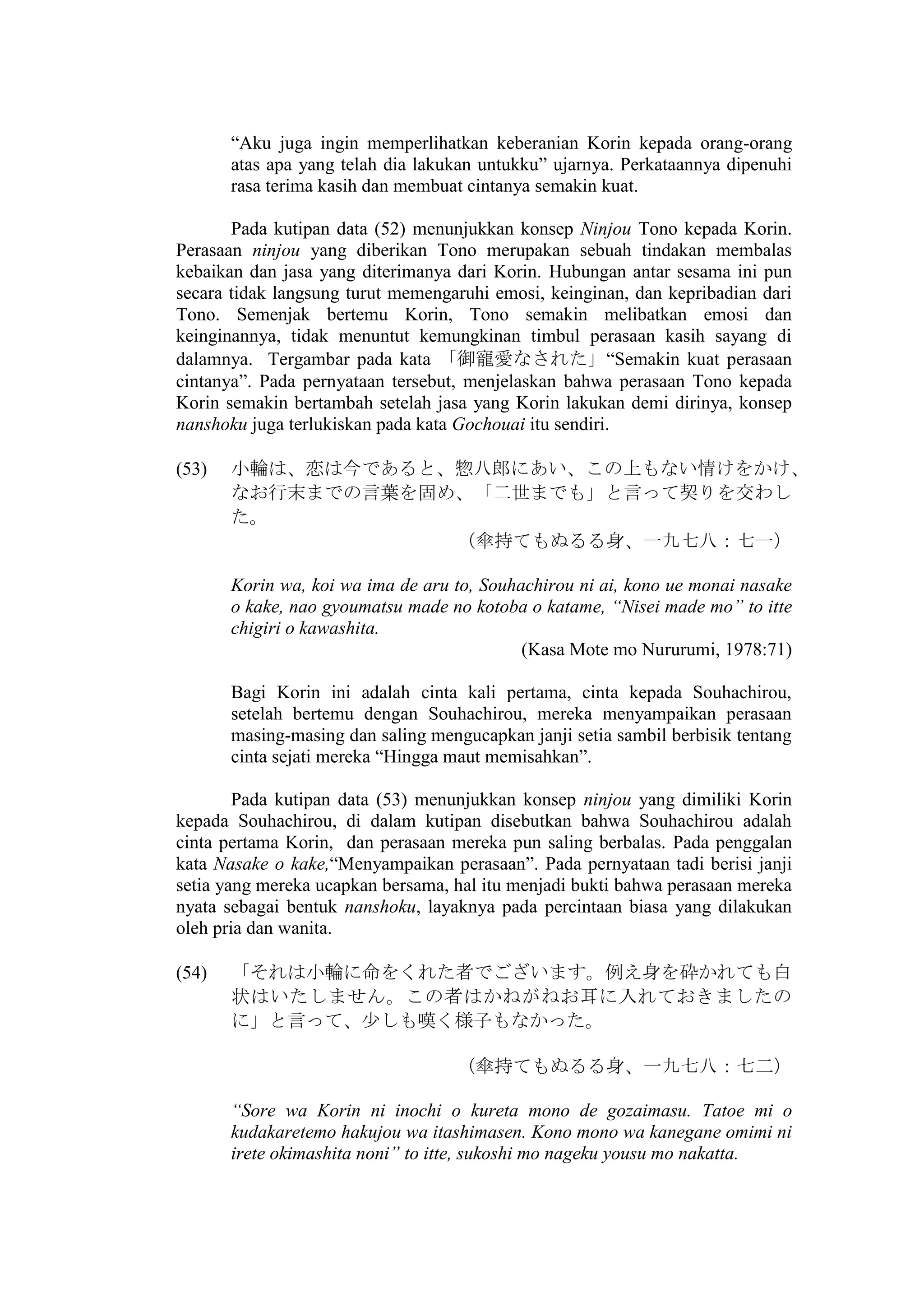 PERILAKU SEKSUAL NANSHOKU TOKOH-TOKOH DAN JOUGE KANKEI PADA NOVELET ...