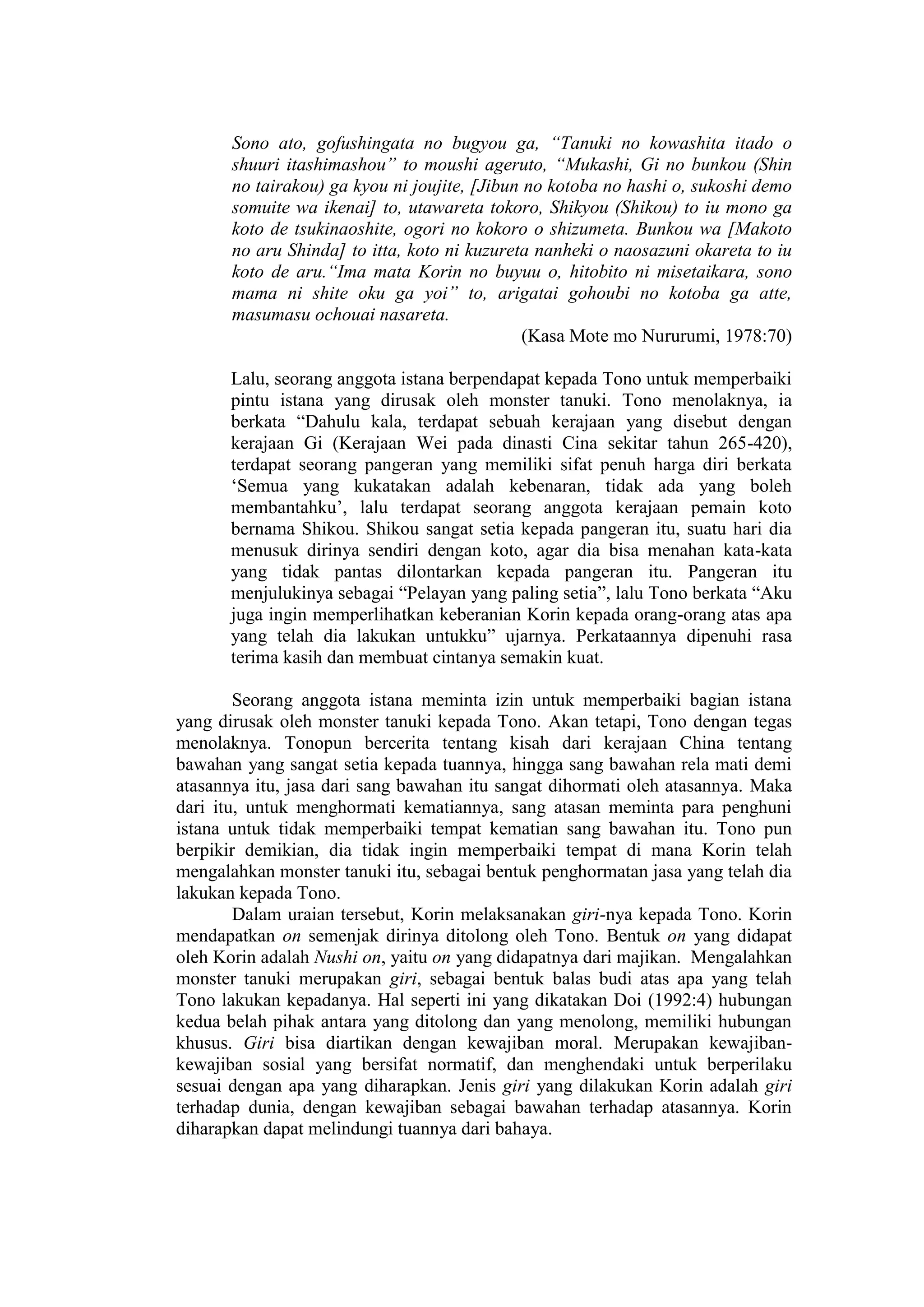 PERILAKU SEKSUAL NANSHOKU TOKOH-TOKOH DAN JOUGE KANKEI PADA NOVELET ...