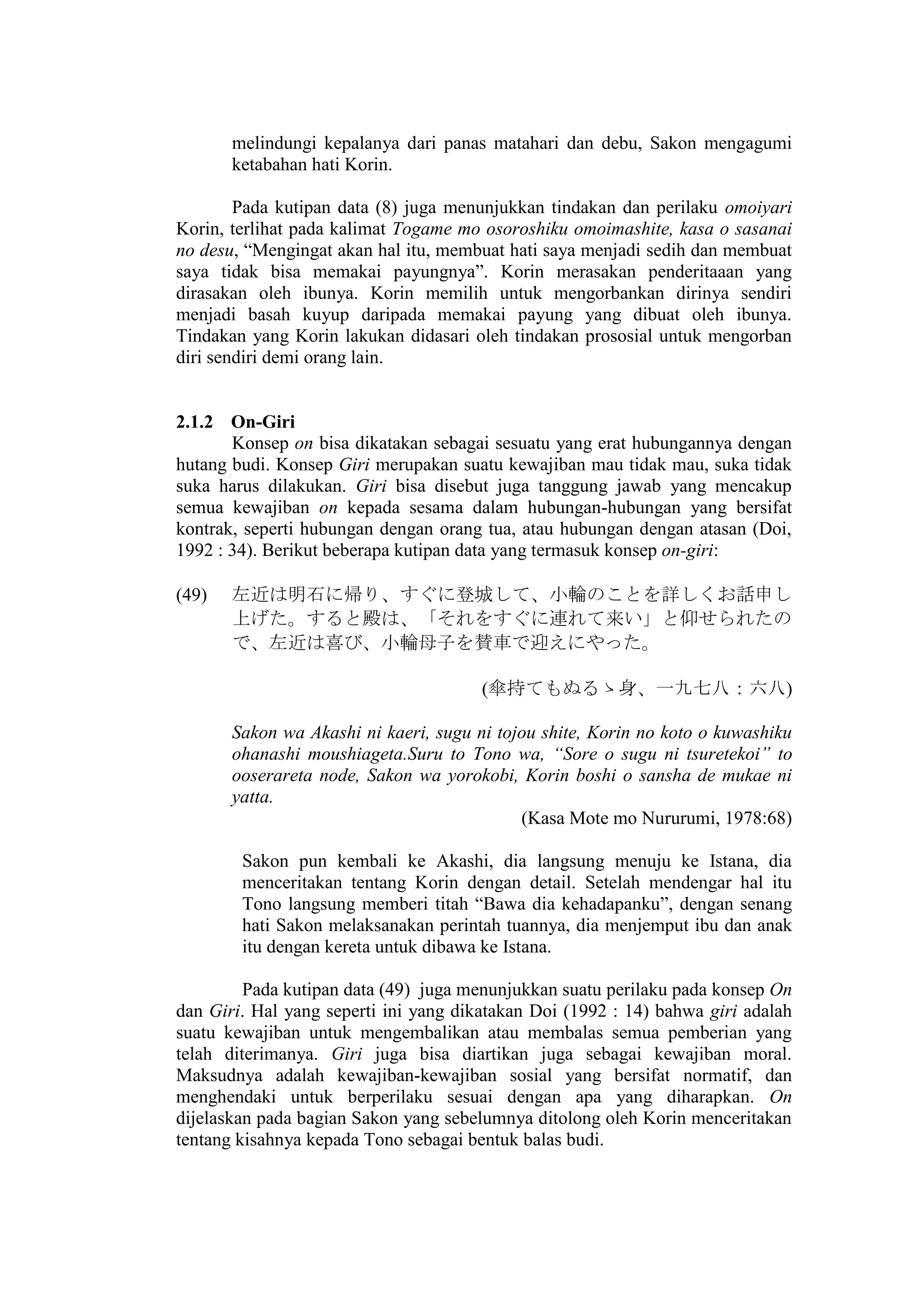 PERILAKU SEKSUAL NANSHOKU TOKOH-TOKOH DAN JOUGE KANKEI PADA NOVELET ...