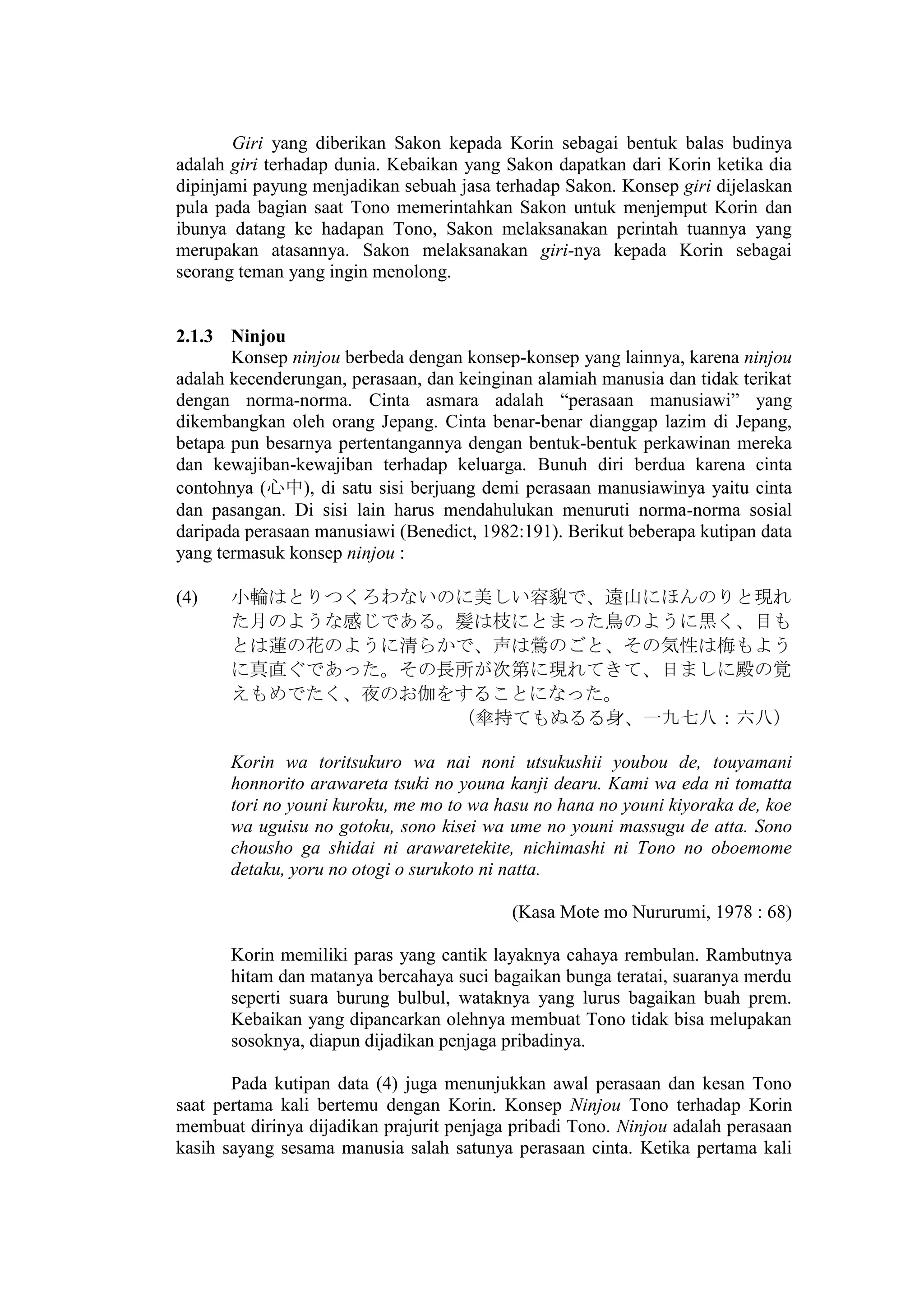 PERILAKU SEKSUAL NANSHOKU TOKOH-TOKOH DAN JOUGE KANKEI PADA NOVELET ...