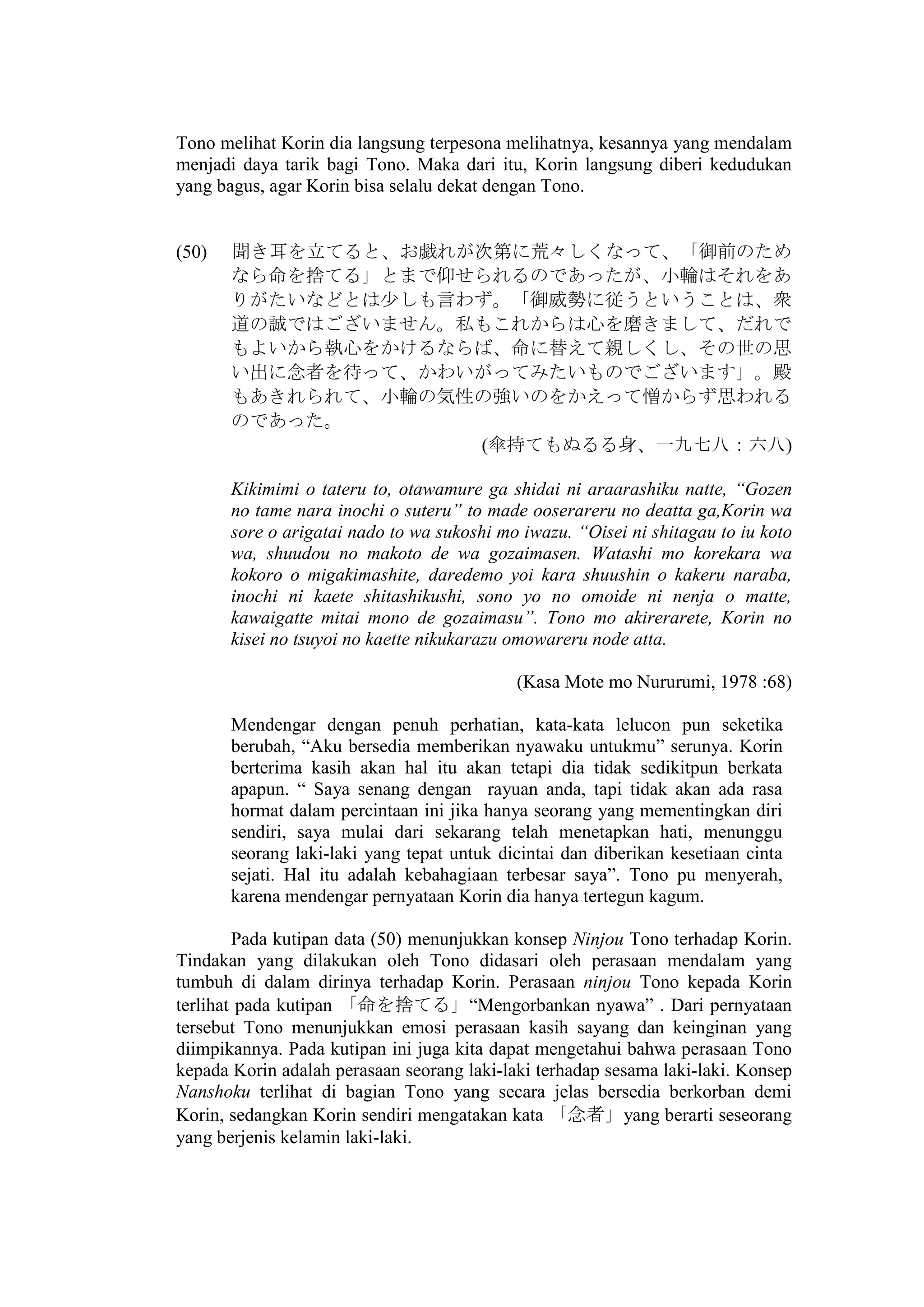 PERILAKU SEKSUAL NANSHOKU TOKOH-TOKOH DAN JOUGE KANKEI PADA NOVELET ...