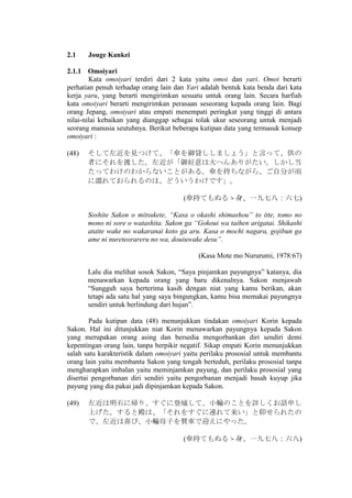 PERILAKU SEKSUAL NANSHOKU TOKOH-TOKOH DAN JOUGE KANKEI PADA NOVELET ...