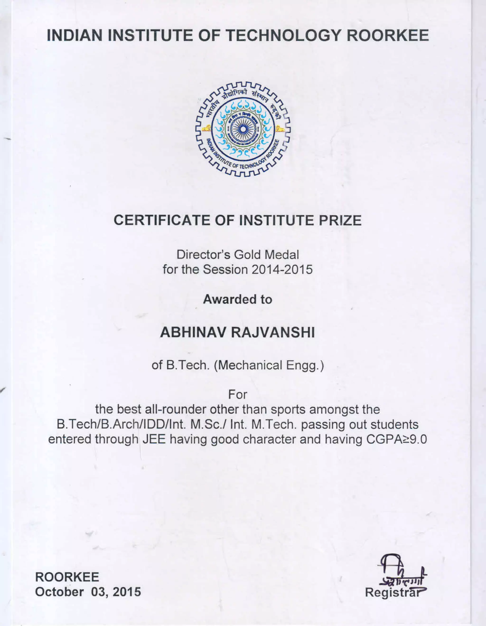 Degree Certificate and Awards | PDF