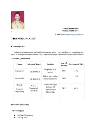 VIRENDRA it | PDF