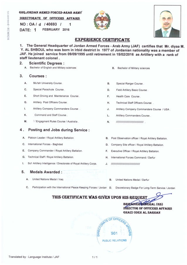 Military Experiance Certificate-English | PDF