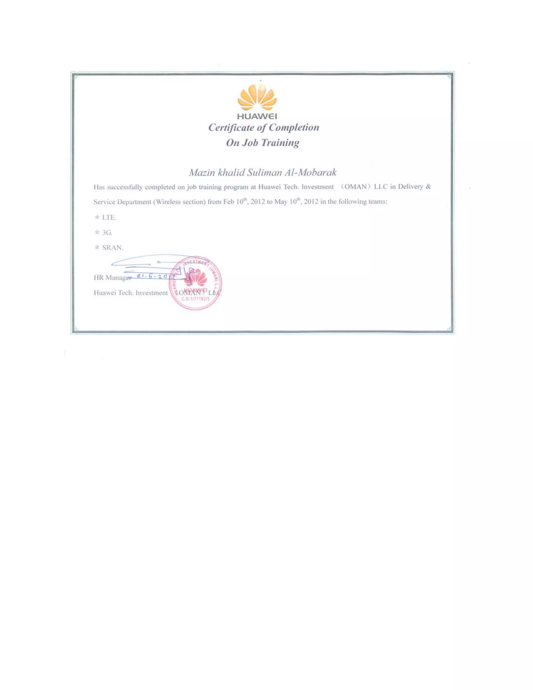 Huawei Networking certificate | PDF