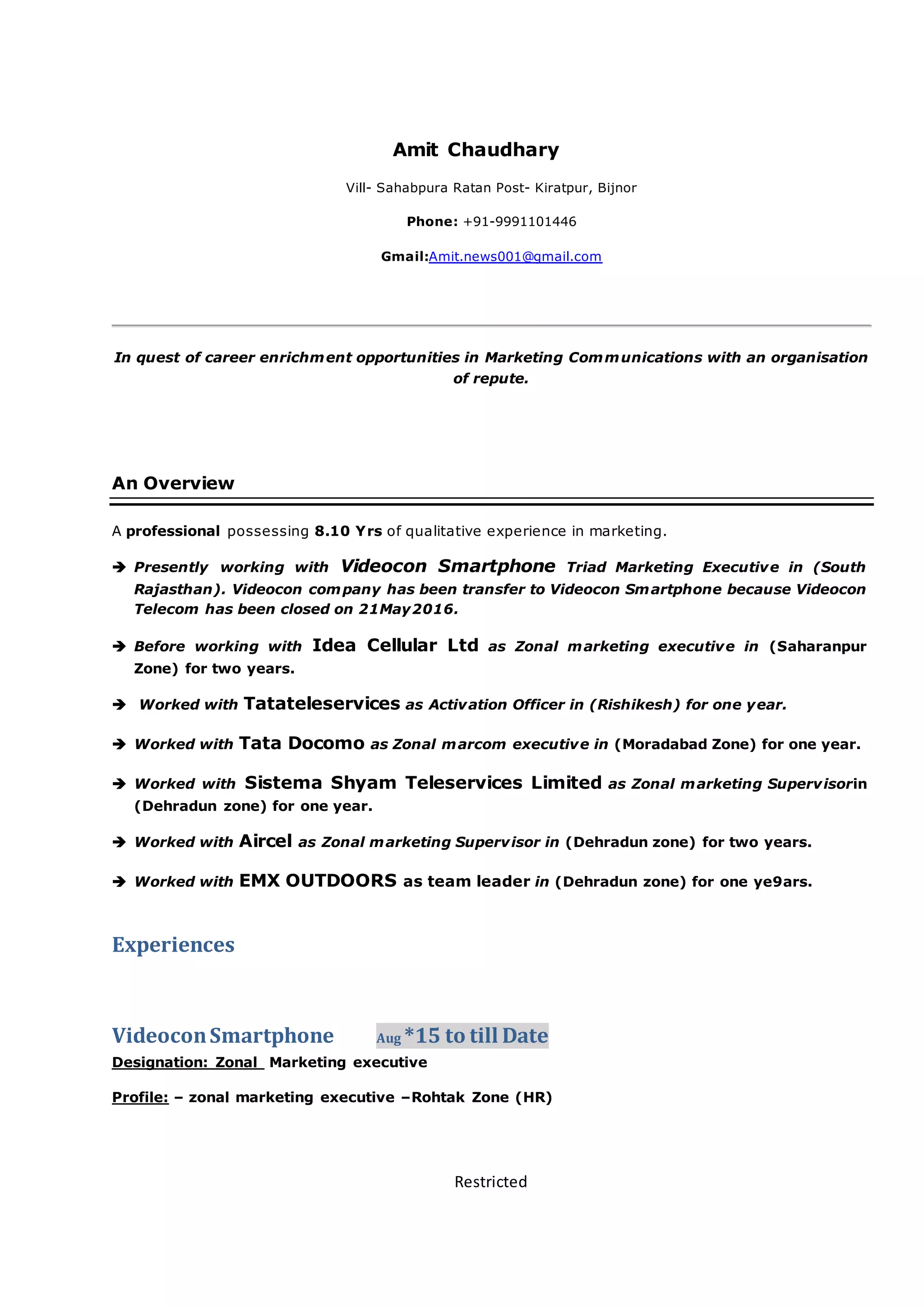 Amit Chaudhary | PDF