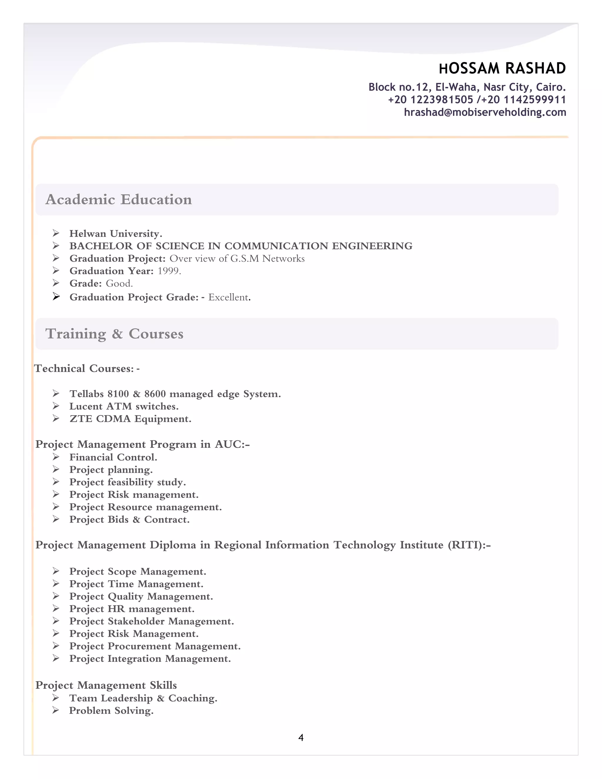 Hossam Rashad CV | PDF