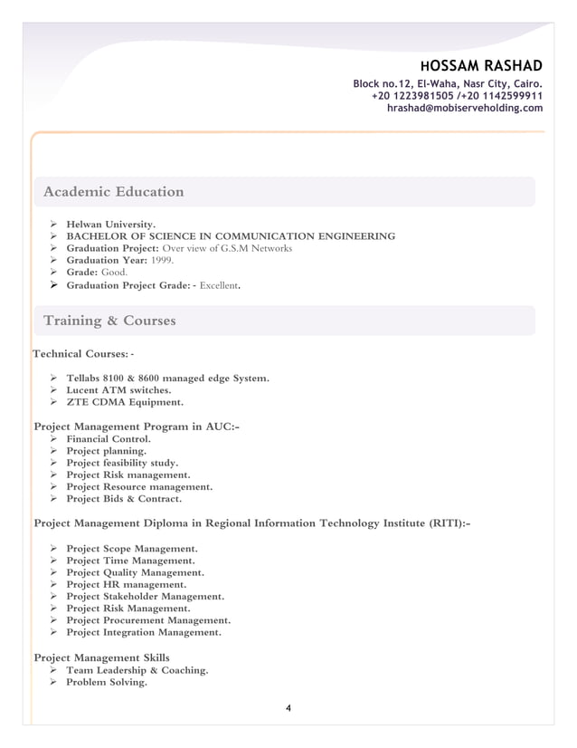 Hossam Rashad CV | PDF