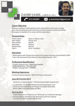 Zahid Abdullah CV. | PDF
