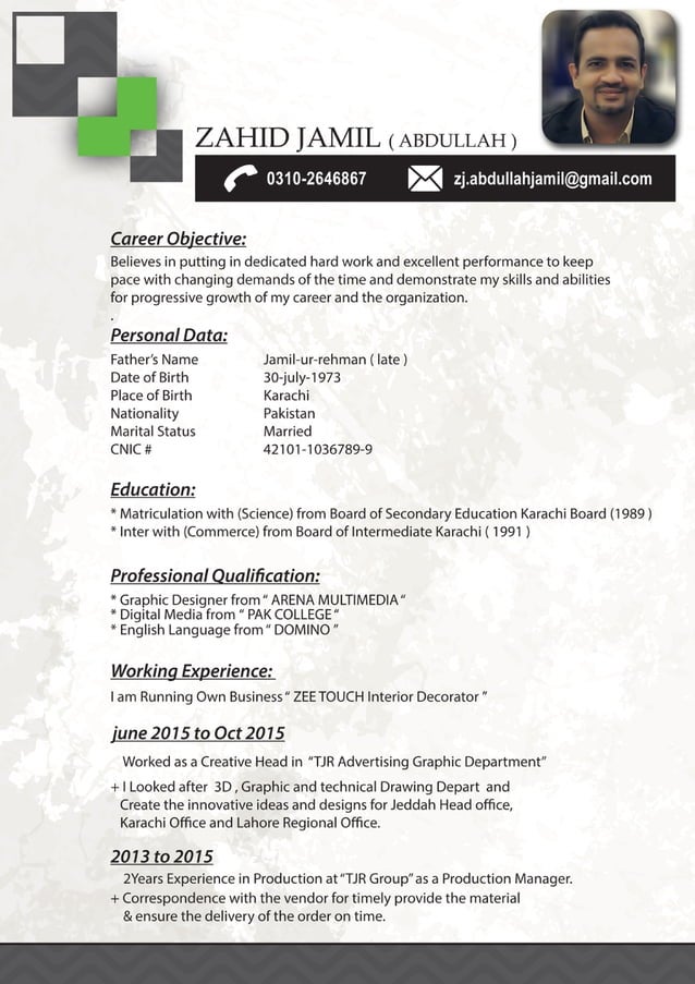Zahid Abdullah CV. | PDF