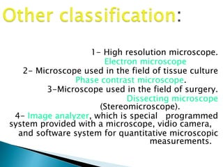 123 Types of microscopes & Microtechniques | PPT