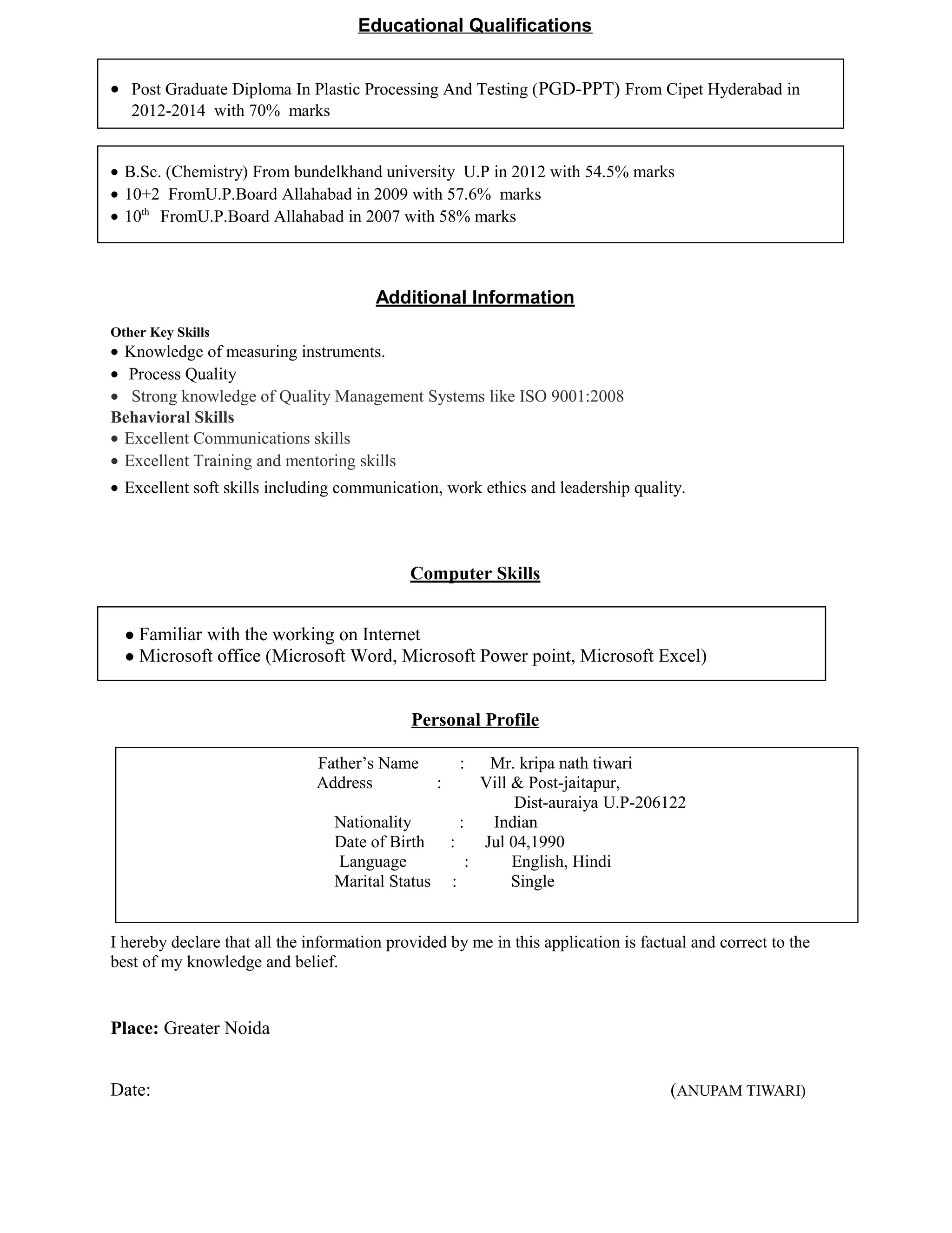 anupam cv | PDF