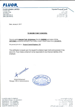 Experience Letter | PDF