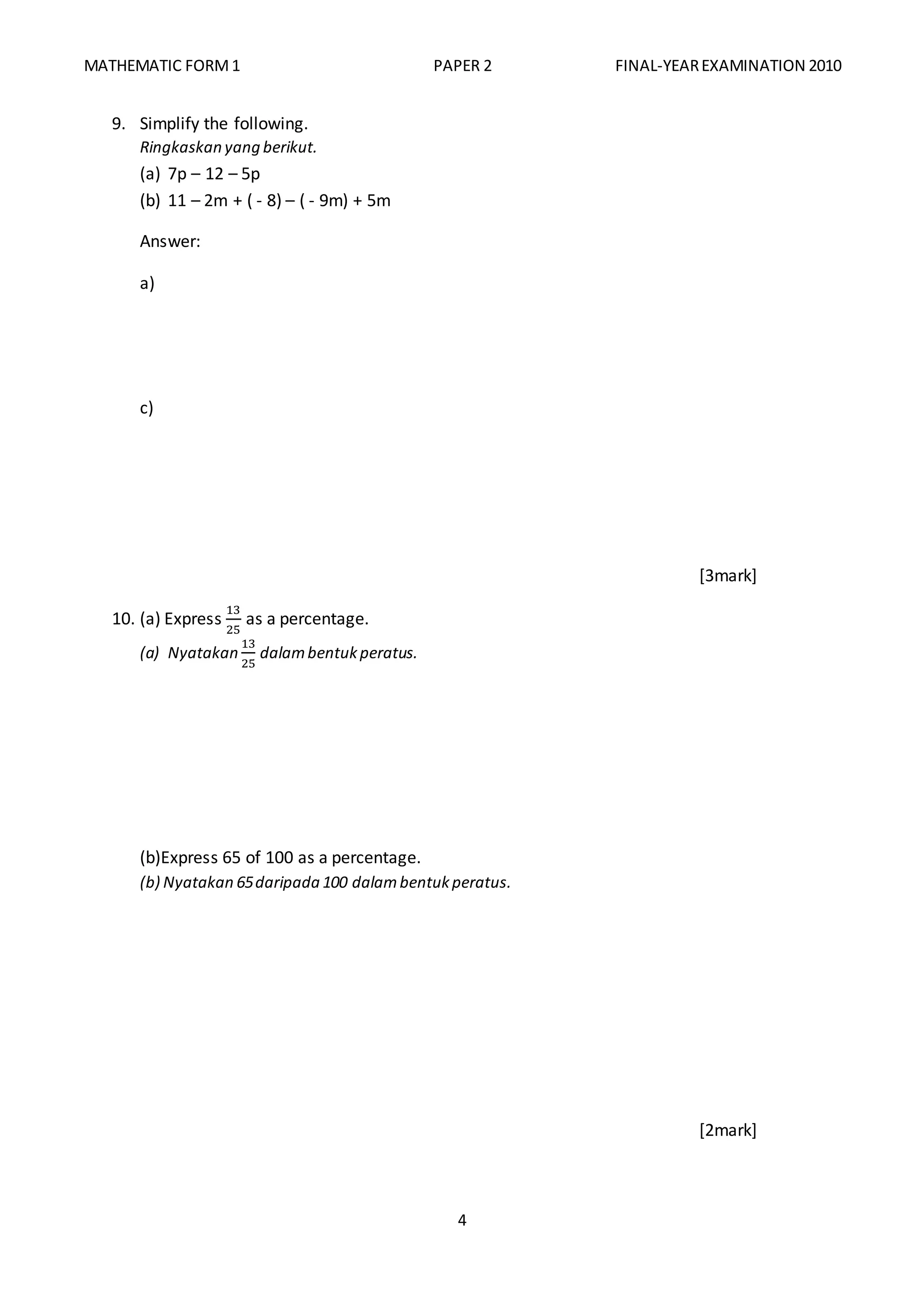 40794349 math-form-1-paper-2 | DOCX